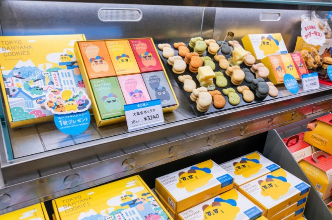 新東京みやげ!「東京ばにゃ奈クッキーズ」が東京駅構内にオープン｜eltha(エルザ)