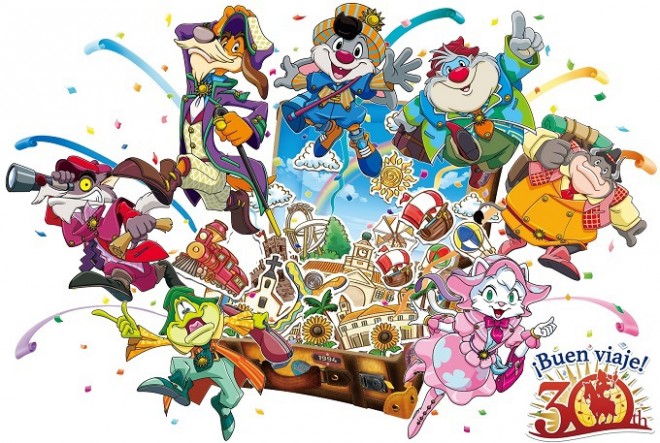 イベント続々!志摩スペイン村30周年アニバーサリー｜eltha(エルザ)