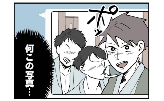 「えっなにこの写真 」私は毎日怯えて生活しているのに夫はまさかの行動に愕然 |eltha エルザ