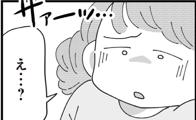 ＜長男の嫁って＞「え、禁止」孫を催促する義母がついに、嫁にありえない行動制限をし ｜elthaエルザ