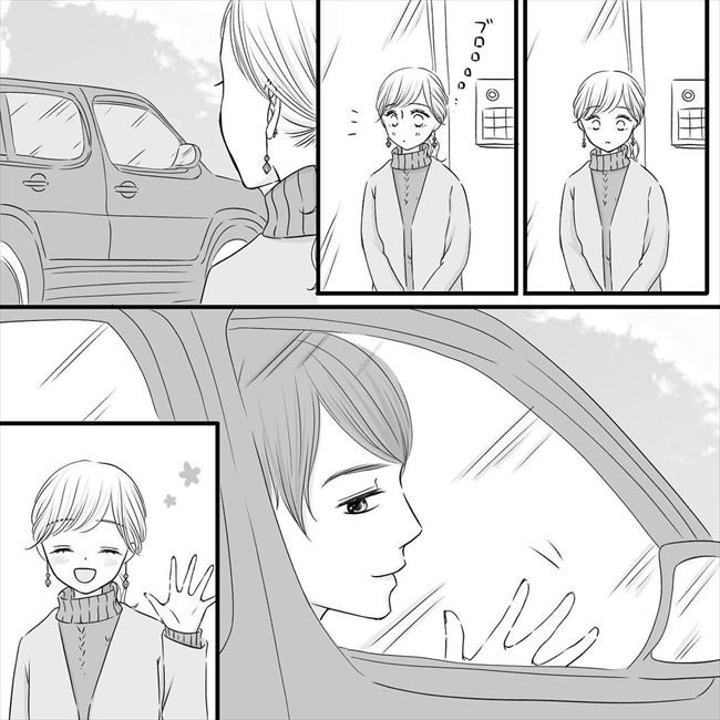 「多分まだ…されないよね」のんびりした性格の彼と4回目のデート<sns婚活>|eltha エルザ