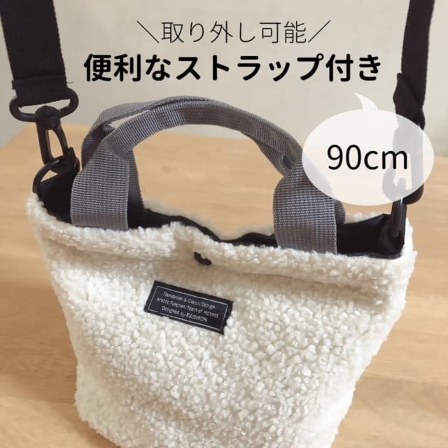 これで200円!?「ダイソー」のカバンは2WAYできるし超かわいい｜eltha(エルザ)