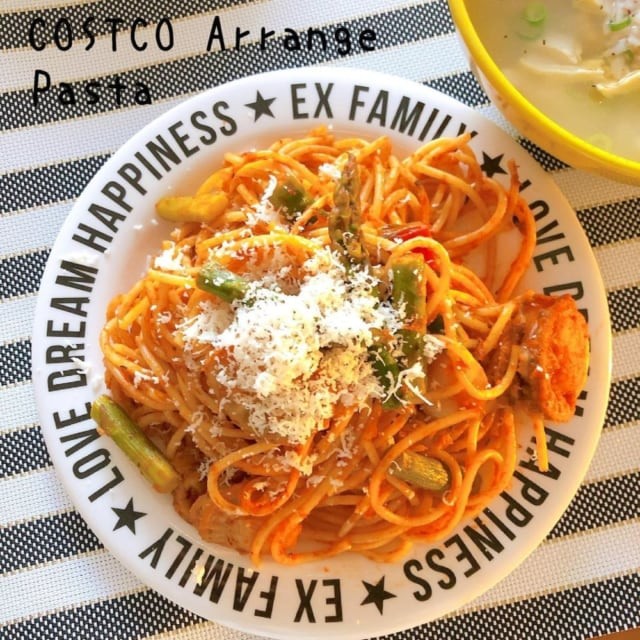 「最強レシピ爆誕!」コストコの商品で作る“極上パスタ”がウマすぎ!｜eltha(エルザ)