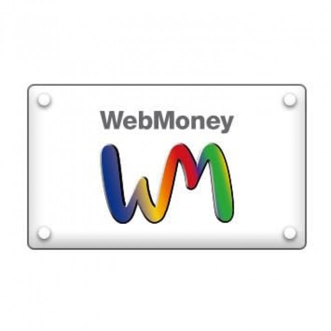 約30年の歴史を持つ「WebMoney」2026年3月末で「プリペイドカード」がサ終へ―事業承継のため | オリコンニュース（ORICON NEWS）