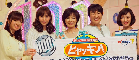 【東京ヤクルト】杉浦稔大【期待の若手右腕】 Part.2 [無断転載禁止]©2ch.net