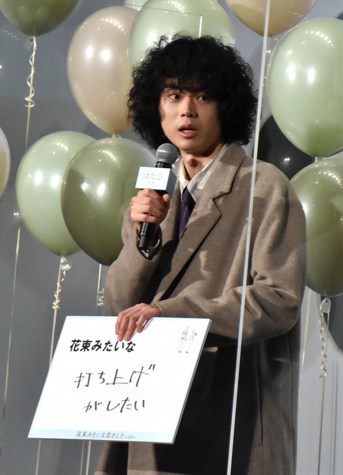 画像・写真 | 有村架純“花束みたいな”出会い希望 菅田将暉との恋愛シーンは「まぶしい」 5枚目 | オリコンニュース（ORICON NEWS）