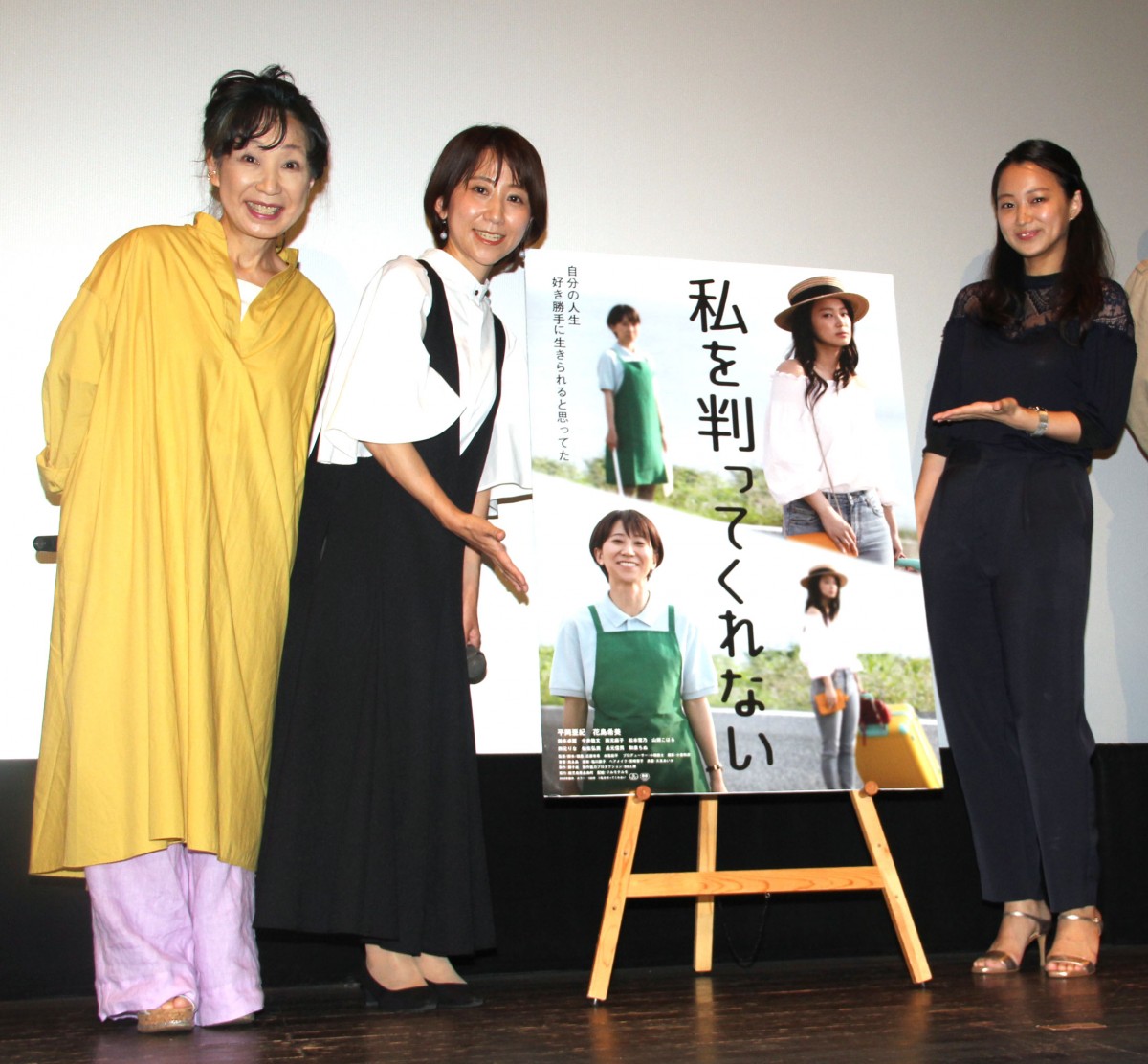 和泉ちぬは俺の嫁(全画像表示)