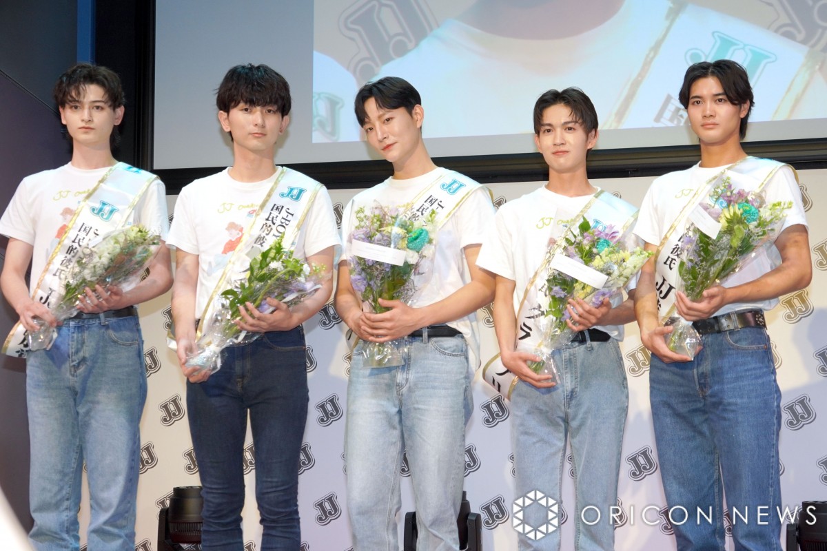 画像・写真 | 初の『JJ』オーディションで「国民的彼氏＆彼女」決定 30キロ減量した湯田海斗さんら9人受賞 24枚目 | ORICON NEWS