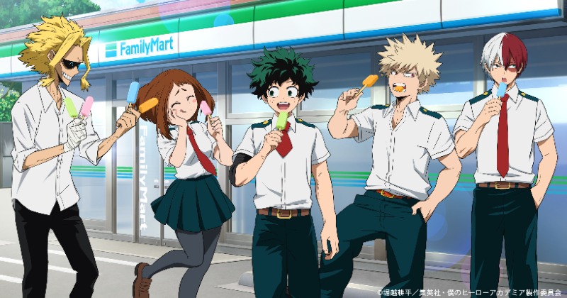 画像・写真 | ファミマ×ヒロアカ、限定ビジュアルの『ヒロアカめし』など人気のお菓子が大変身 ｜最新ニュース 6枚目｜eltha（エルザ）