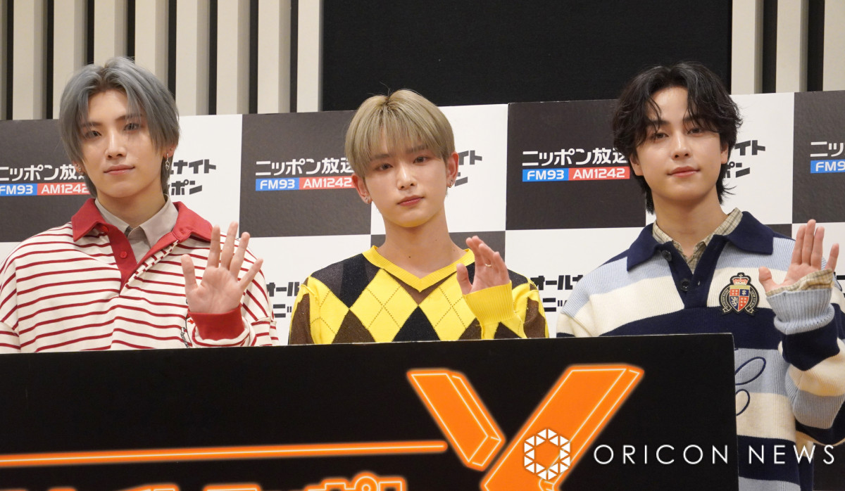 画像・写真 | &TEAM、Vaundyにラブコール「金曜の夜、一緒にいかがですか？」 『ANNX』新担当に驚き「え？」「あっ」 2枚目 | ORICON NEWS