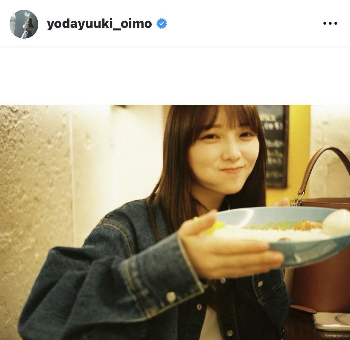 【元乃木坂46】与田祐希応援スレ★118【よだちゃん】