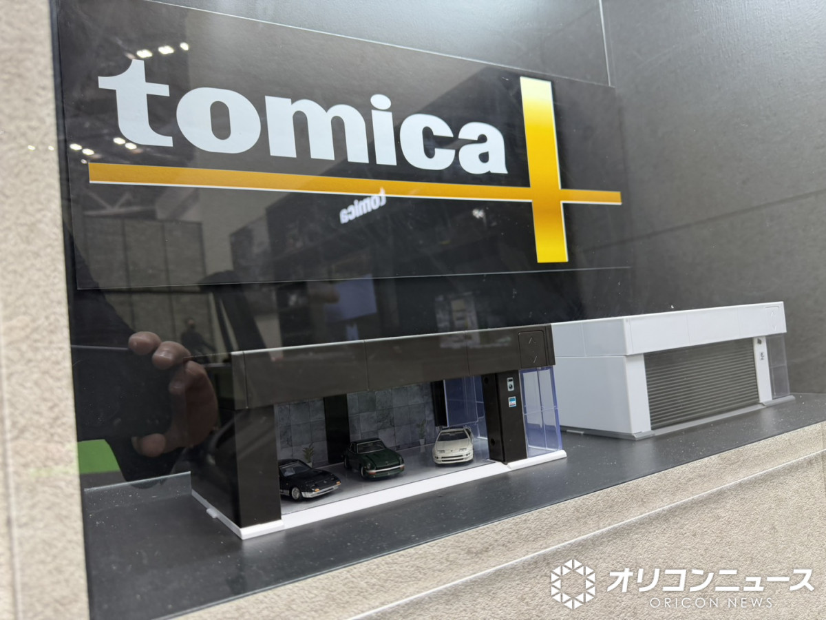 画像・写真 | トミカ、“会場限定”特別なモデル販売 「Japan Mobility Show」出展 自動車メーカーコラボの実車展示も 20枚 ...
