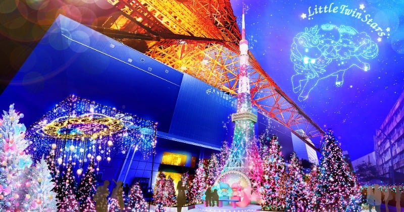 キキ＆ララ、東京タワーでクリスマスイルミネーション 11・17から期間限定で開催【詳細】 | オリコンニュース（ORICON NEWS）