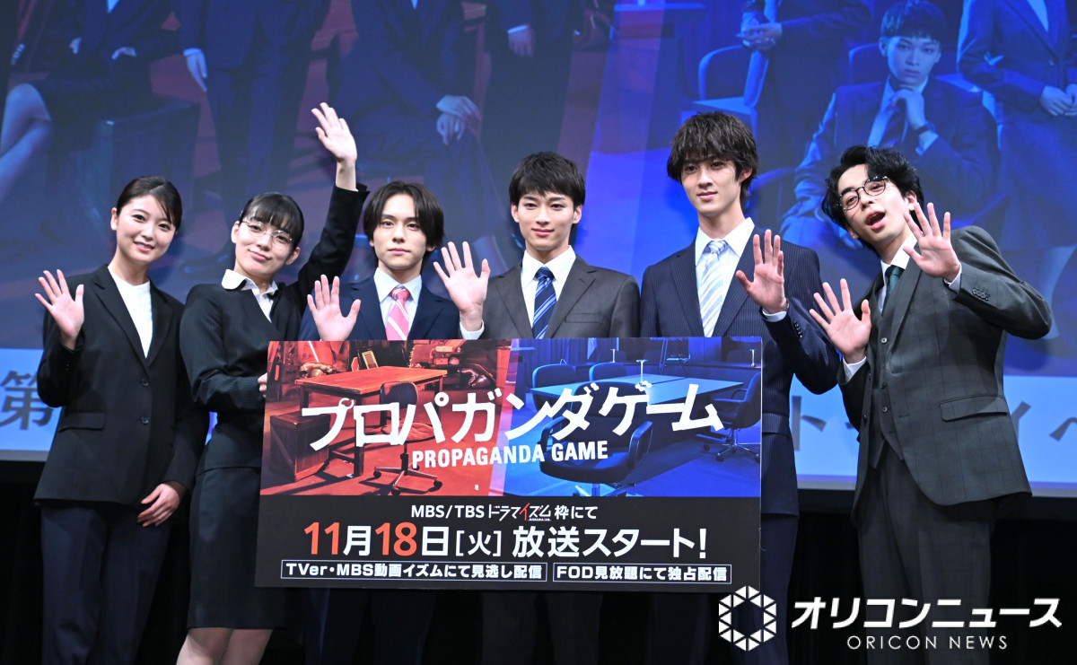 画像・写真 | 今年『紅白』初出場のM!LK曽野舜太、“気象予報士”目指し勉強中 休みの日やドラマ撮影の合間にも勉強 16枚目 | オリコンニュース（ORICON NEWS）