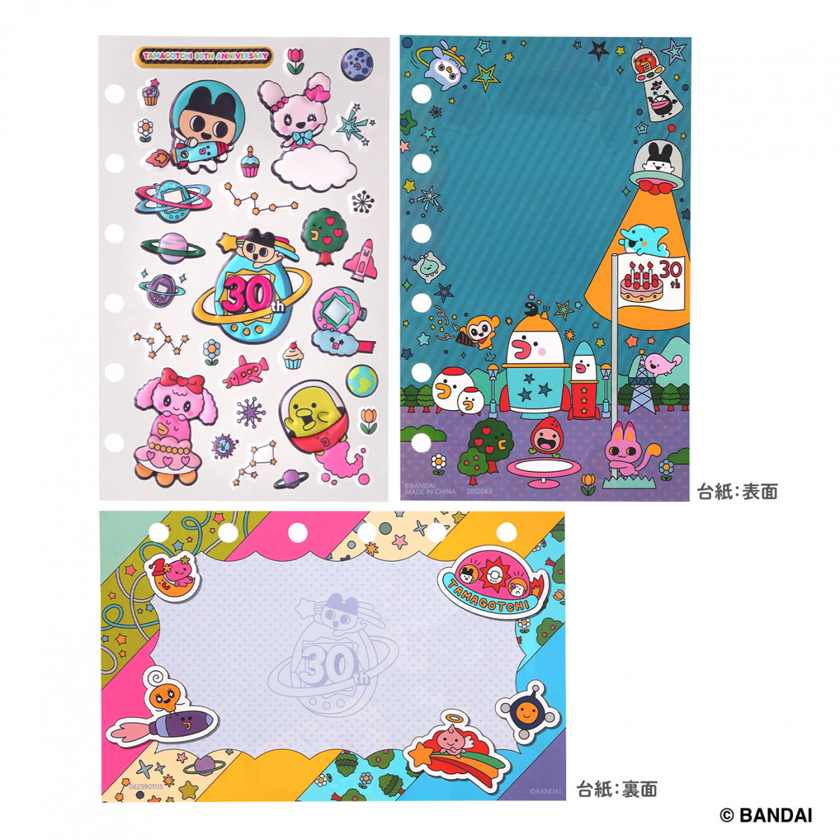 画像・写真 | 「たまごっち」30周年記念『大たまごっち展』開催決定 液晶の中へとダイブするかのような体験に 20枚目 | オリコンニュース（ORICON NEWS）