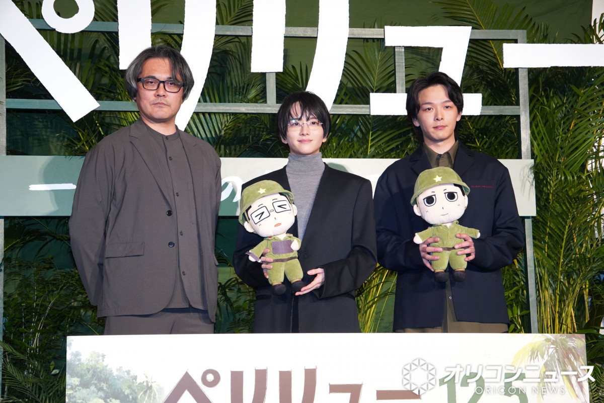 画像・写真 | 板垣李光人＆中村倫也、“本邦初”のパラオ語クイズ挑戦 日本語に名残ある言葉を当て「へー」と驚き 12枚目 | オリコンニュース（ORICON NEWS）