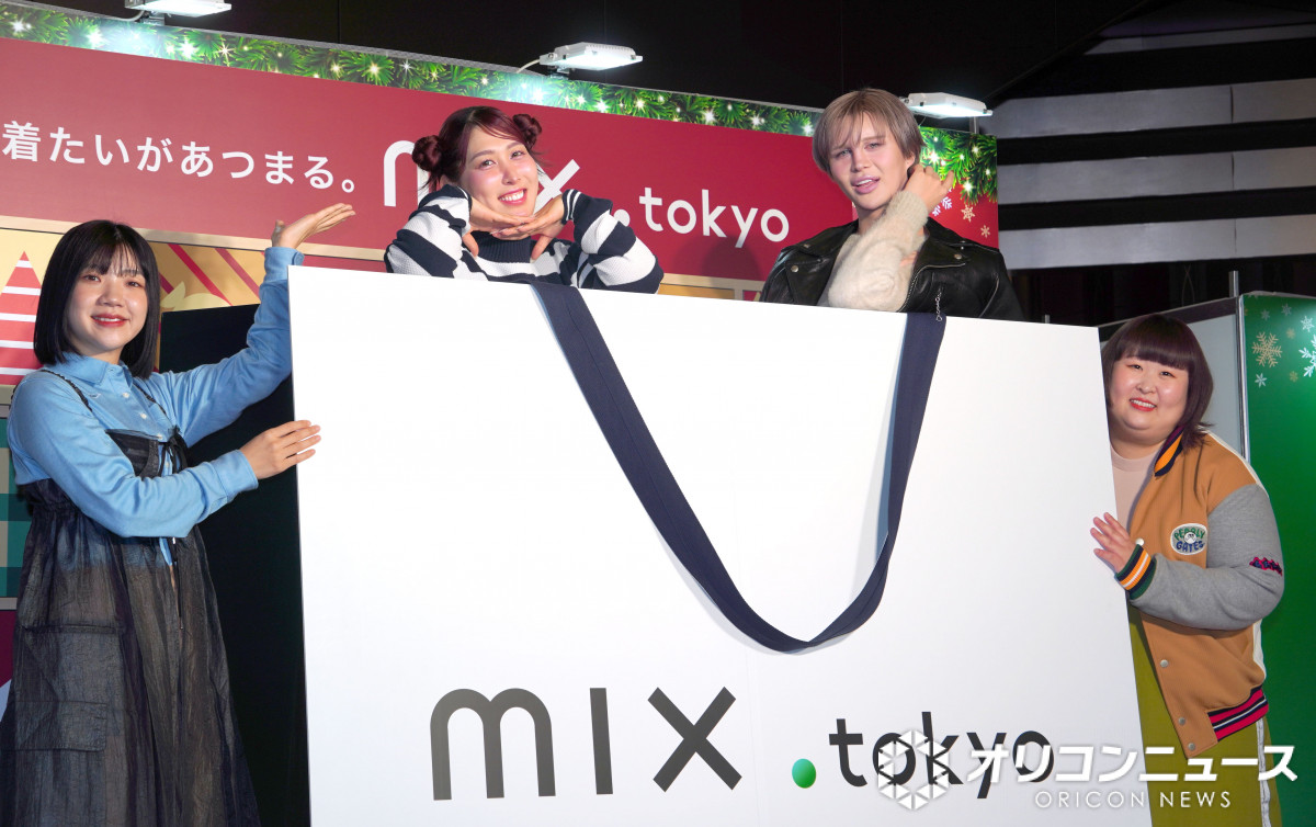 画像・写真 | 3時のヒロイン「プライベートで3人では会わない」 理由も明かす 「最後に集まったのは2年とか…」 12枚目 | オリコンニュース（ORICON NEWS）