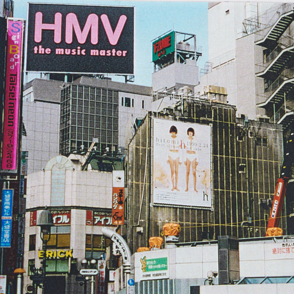 画像・写真 | hitomi、30周年記念の集大成“デジタル・ミュージアム”が完成 12月には初のライブアルバムもリリース 5枚目 | オリコンニュース（ORICON NEWS）