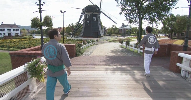 「この場所は今もありますかね」…NON STYLE、30年前の思い出のテーマパークへ『大阪ほんわかテレビ』 | オリコンニュース（ORICON NEWS）