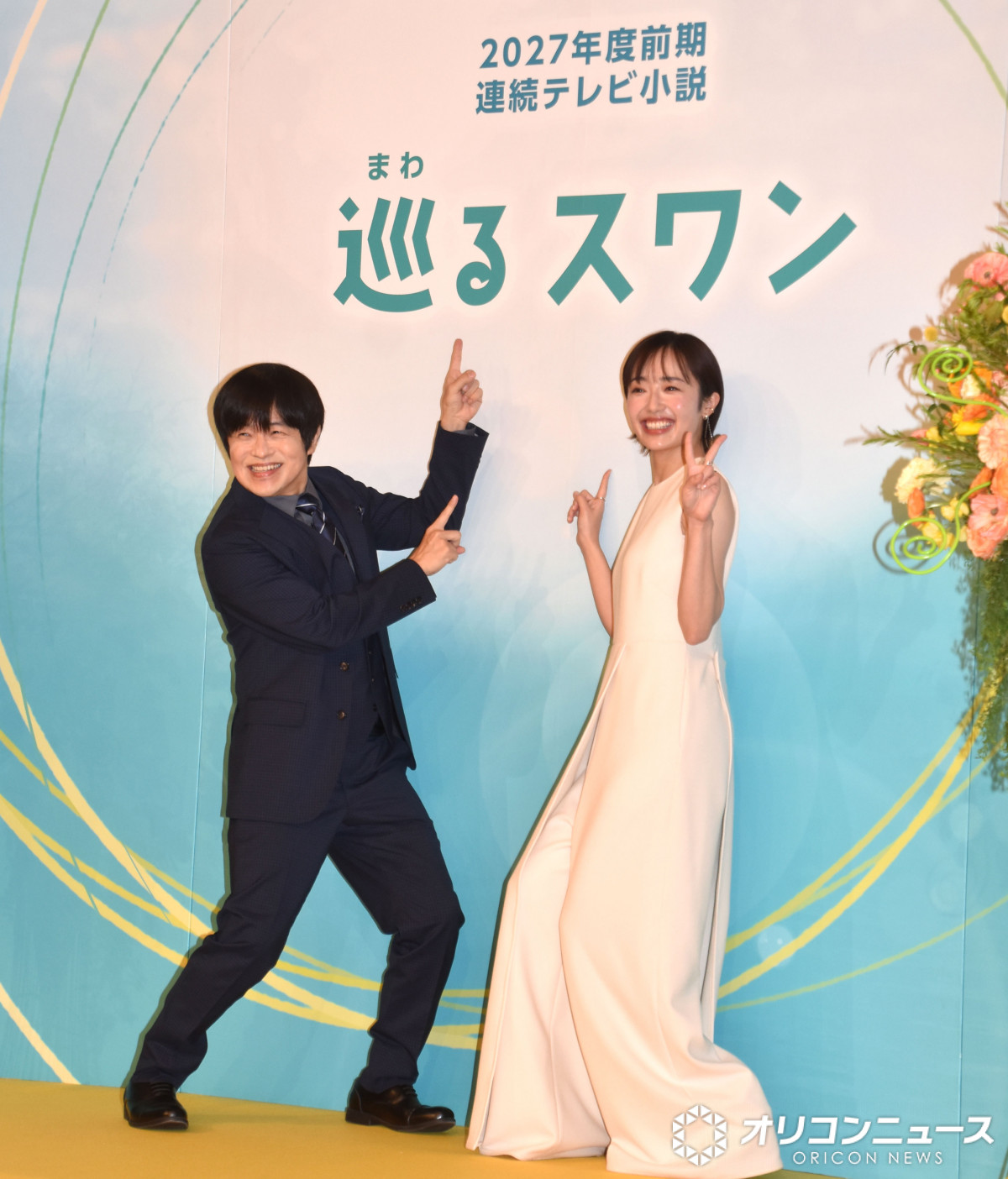 画像・写真 | 森田望智、朝ドラのヒロインオーディションは書類で何度も落選 発表会会見で関係者を見渡し「誰ですか？落とした人！」 12枚目 | オリコンニュース（ORICON NEWS）