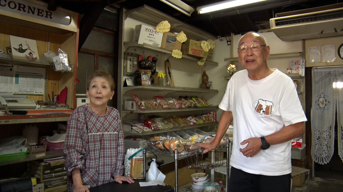 画像・写真 | 大阪43市町村の「最も創業が古い店」 13代目、17代目…第1位は「鎌倉時代末期創業」 今夜テレビ放送 5枚目 | オリコンニュース（ORICON NEWS）