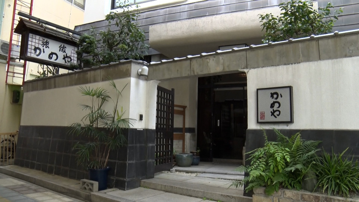 画像・写真 | 大阪43市町村の「最も創業が古い店」 13代目、17代目…第1位は「鎌倉時代末期創業」 今夜テレビ放送 12枚目 | オリコンニュース（ORICON NEWS）