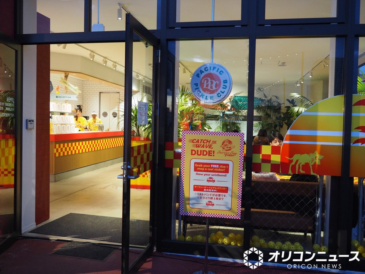 画像・写真 | 『ストレンジャー・シングス』キャスト登壇の“神“イベントにファン2000人が熱狂 15枚目 | オリコンニュース（ORICON NEWS）