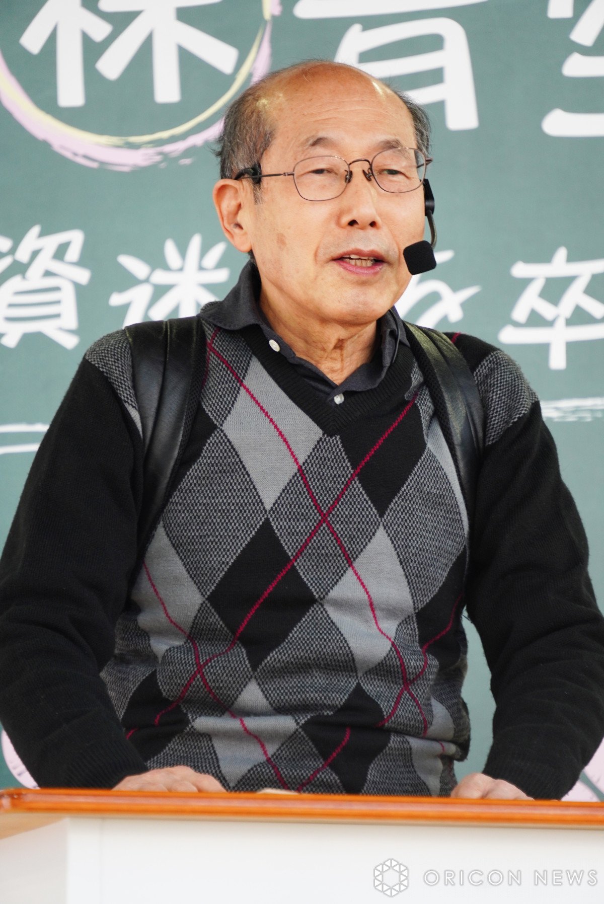 画像・写真 | “投資家”桐谷さん、食事は再び賞味期限切れ うどんにトッピング「とても美味」 1枚目 | オリコンニュース（ORICON NEWS）