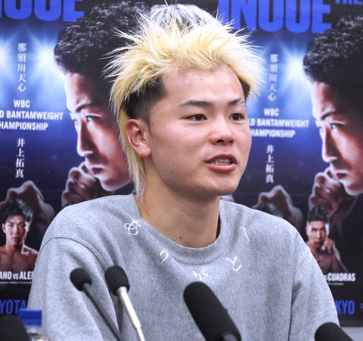 那須川天心、12R大激戦の翌日にラジオ生出演 番組は「お疲れ様メッセージ」募集中 | オリコンニュース（ORICON NEWS）