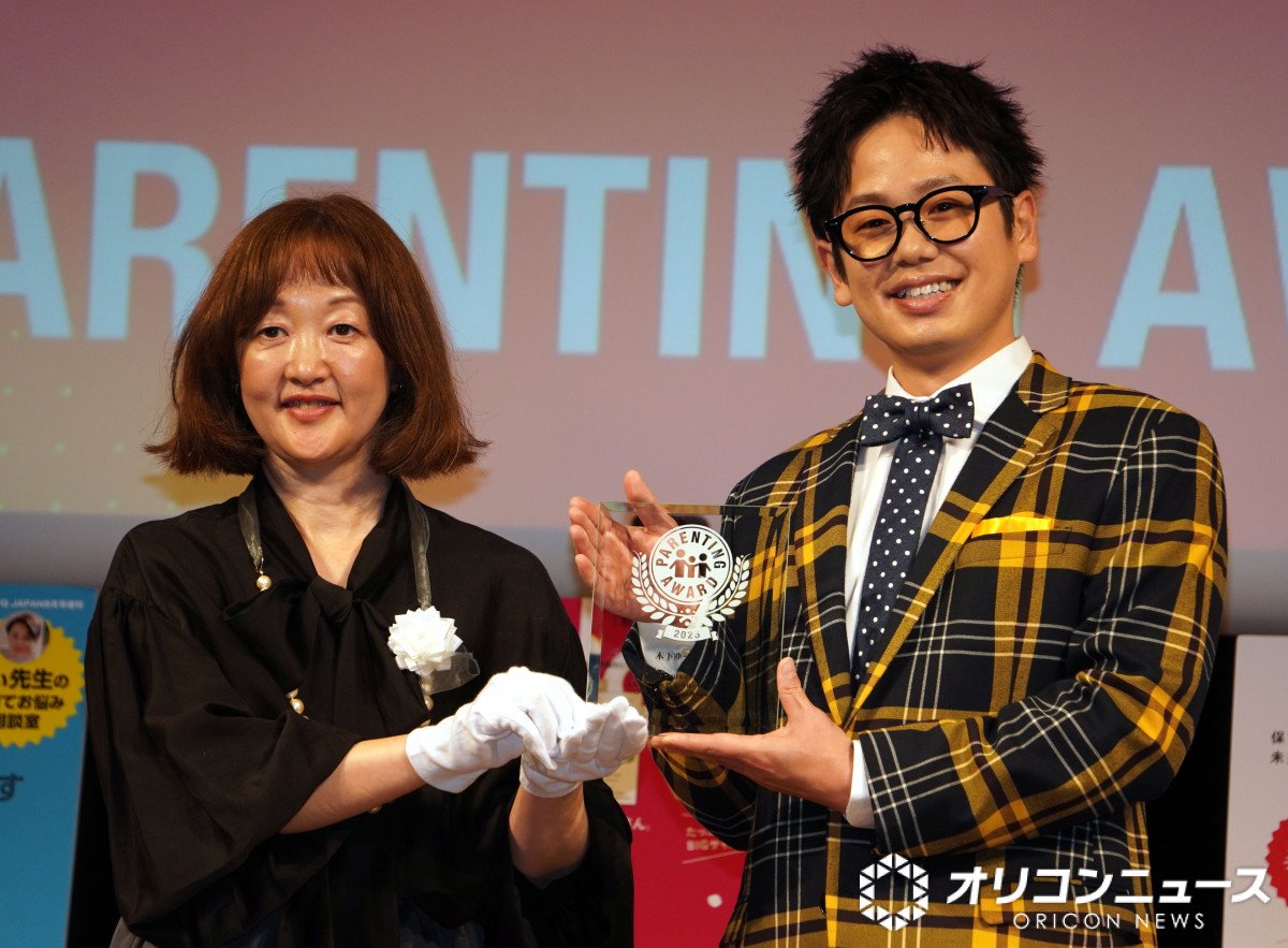 画像・写真 | 杉浦太陽＆柿谷曜一朗、子育てのルールで共通点「それ言おうと思ってました」と意気投合 36枚目 | オリコンニュース（ORICON NEWS）