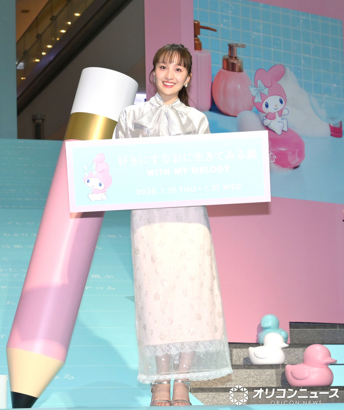 画像・写真 | 百田夏菜子、20代は「悩む暇もなかった」 30代で立ち止まって考える大切さに気付く 13枚目 | オリコンニュース ...