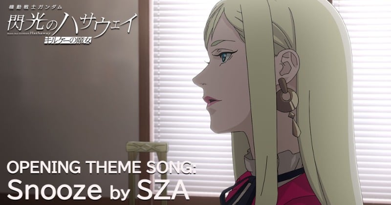 『ガンダム 閃光のハサウェイ キルケーの魔女』OPテーマ発表 世界的ヒット曲！SZA「Snooze」でPV公開 | オリコンニュース ...